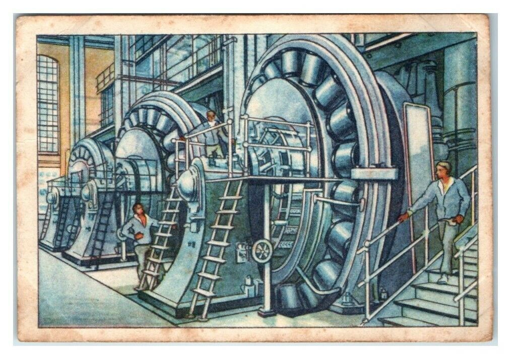 Power Plant, Modern Industrial Buildings, Echte Wagner German Trade ...