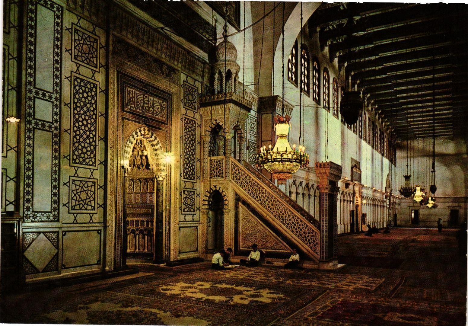 Vintage Postcard 4x6- OMAYAD MOSQUE, DAMASCUS, SYRIA UnPost 1960-80s ...