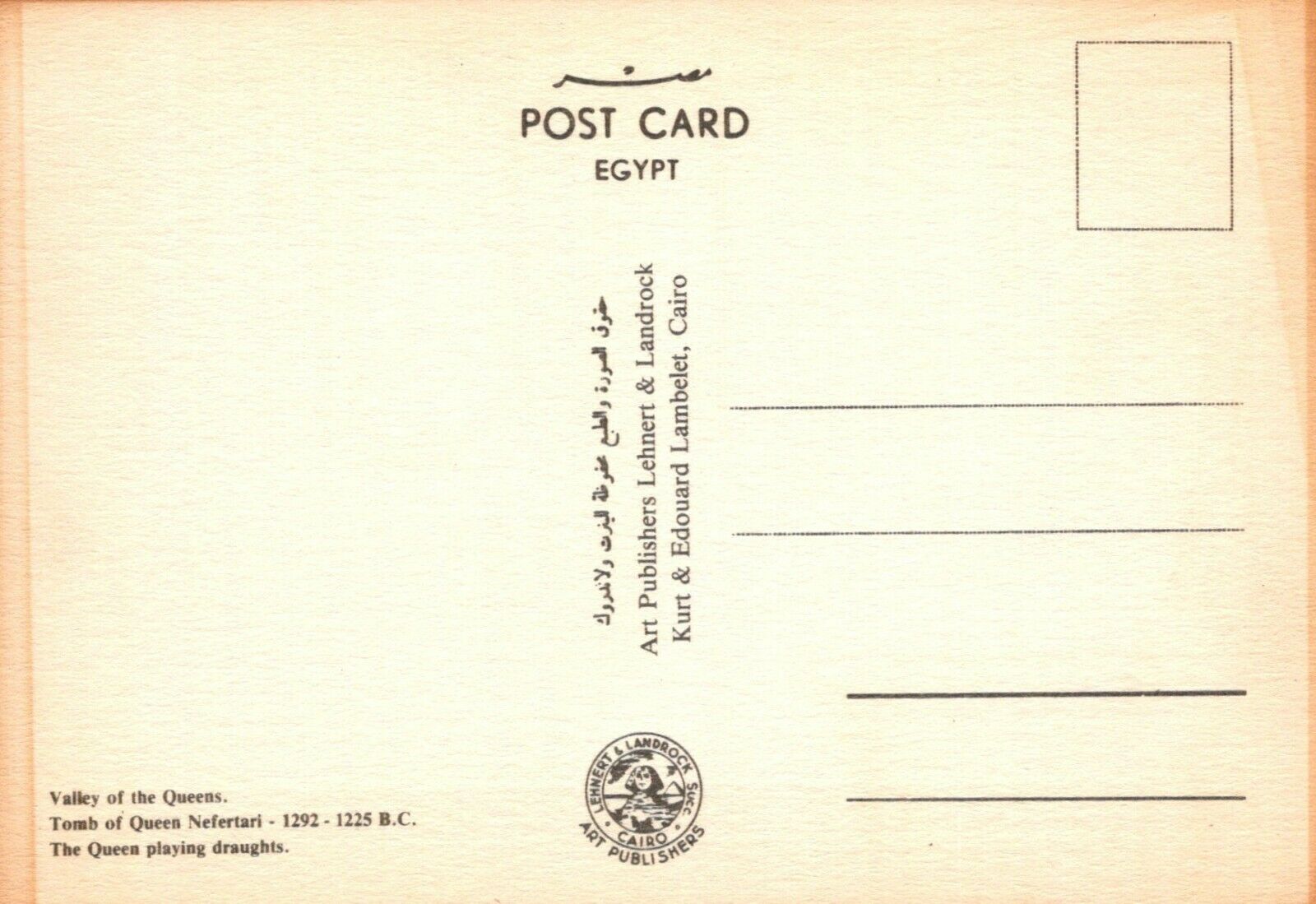 Egypt Postcard - Valley of The Queens - Tomb of Queen Nefertari RRR305 ...