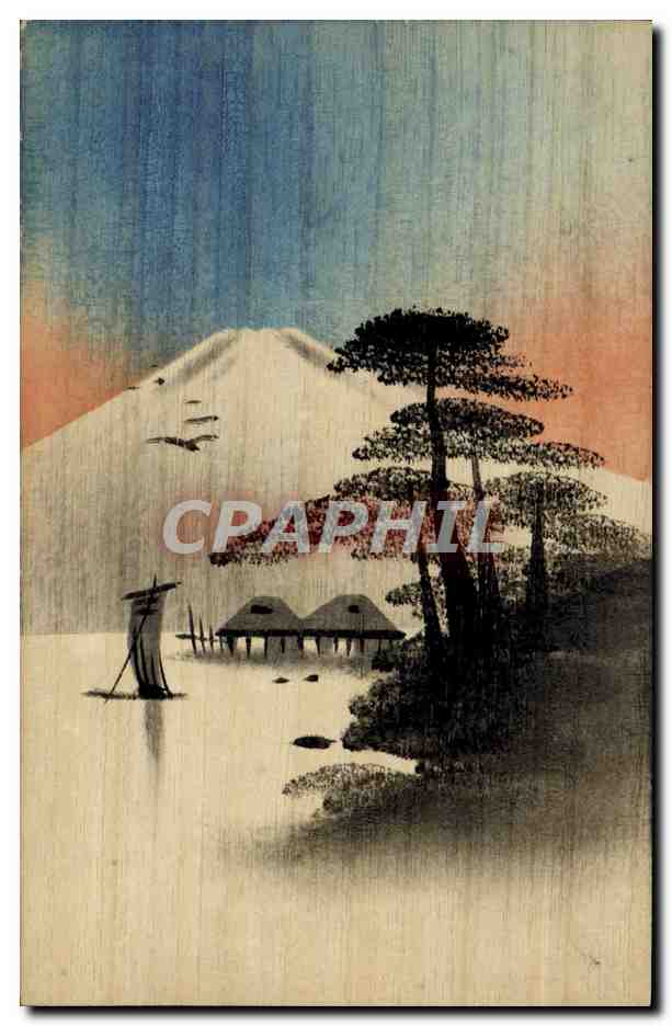 Wood Map Japan Nippon Landscape | Asia & Middle East - Japan - Other ...