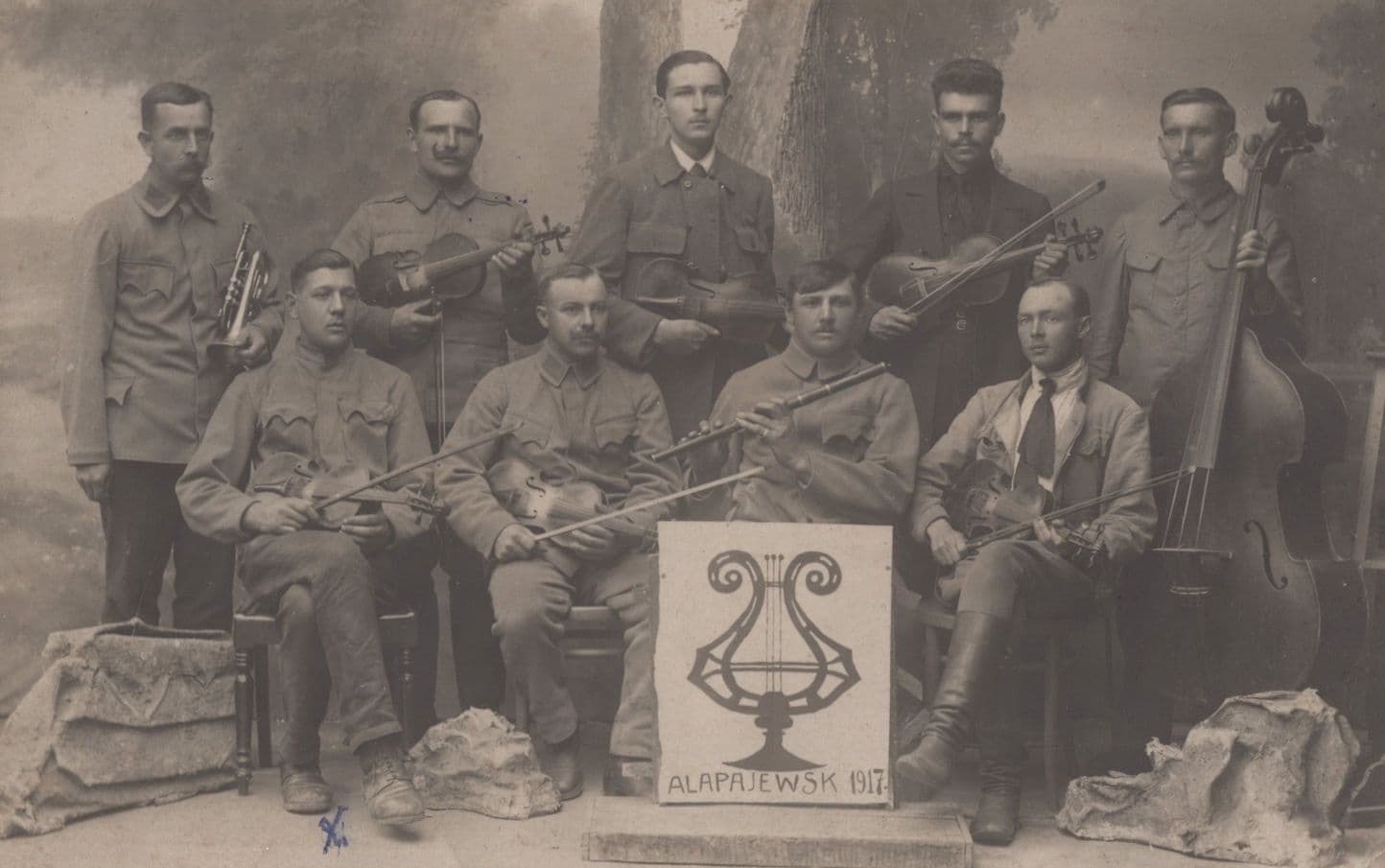 Alapayevsk Russian War Soviet Military Army WW1Music Band Old Postcard ...