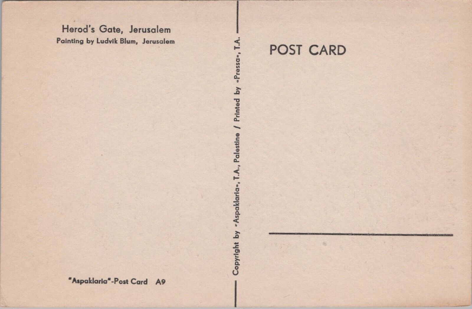 Israel Herod's Gate Jerusalem Ludwig Blum Ludwig Blum Palestine ...