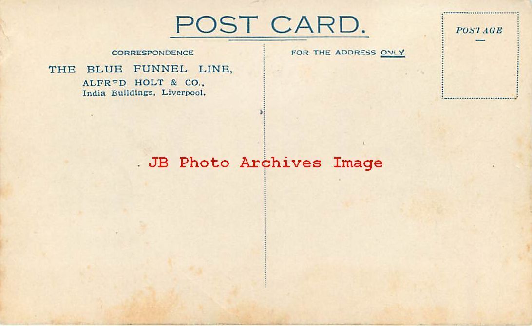 Montell Randall, Alfred Holt & Company, Blue Funnel Line, Steamer, Navy ...