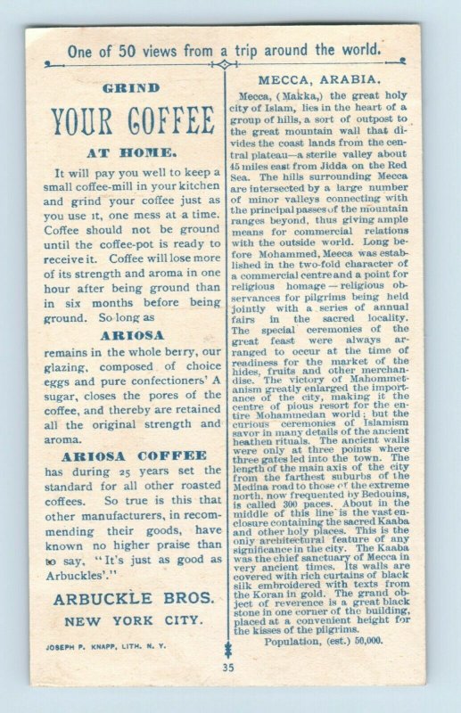 1880's-90's Arbuckle Bros. Ariosa Coffee Mecca Arabia P183 | Ephemera ...