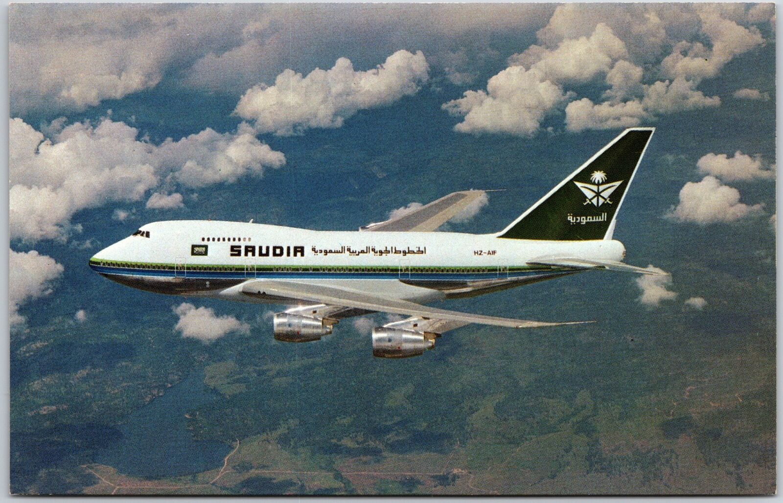 Airplane SAUDA - Saudi Arabian Airlines Boeing 747SP-38 Far East Routes ...