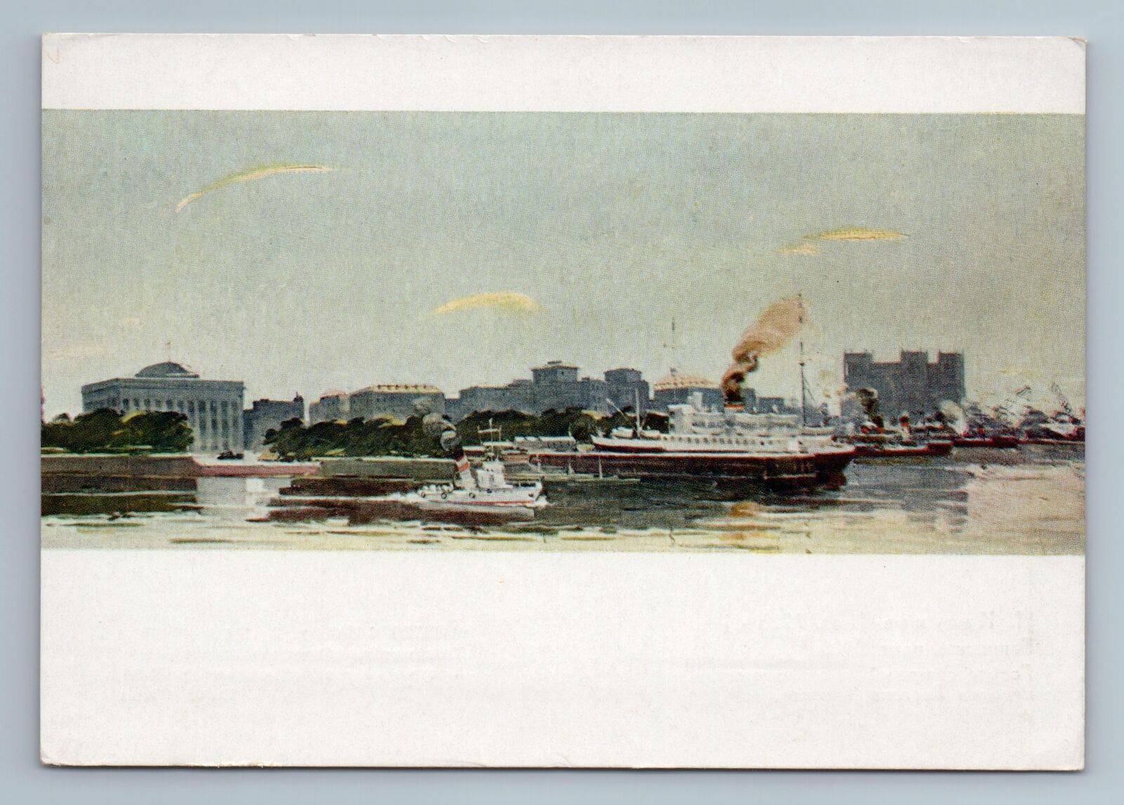 1963 BLACK SEA PORT IN BAKU Steamboat Ships Boat RARE Soviet USSR ...
