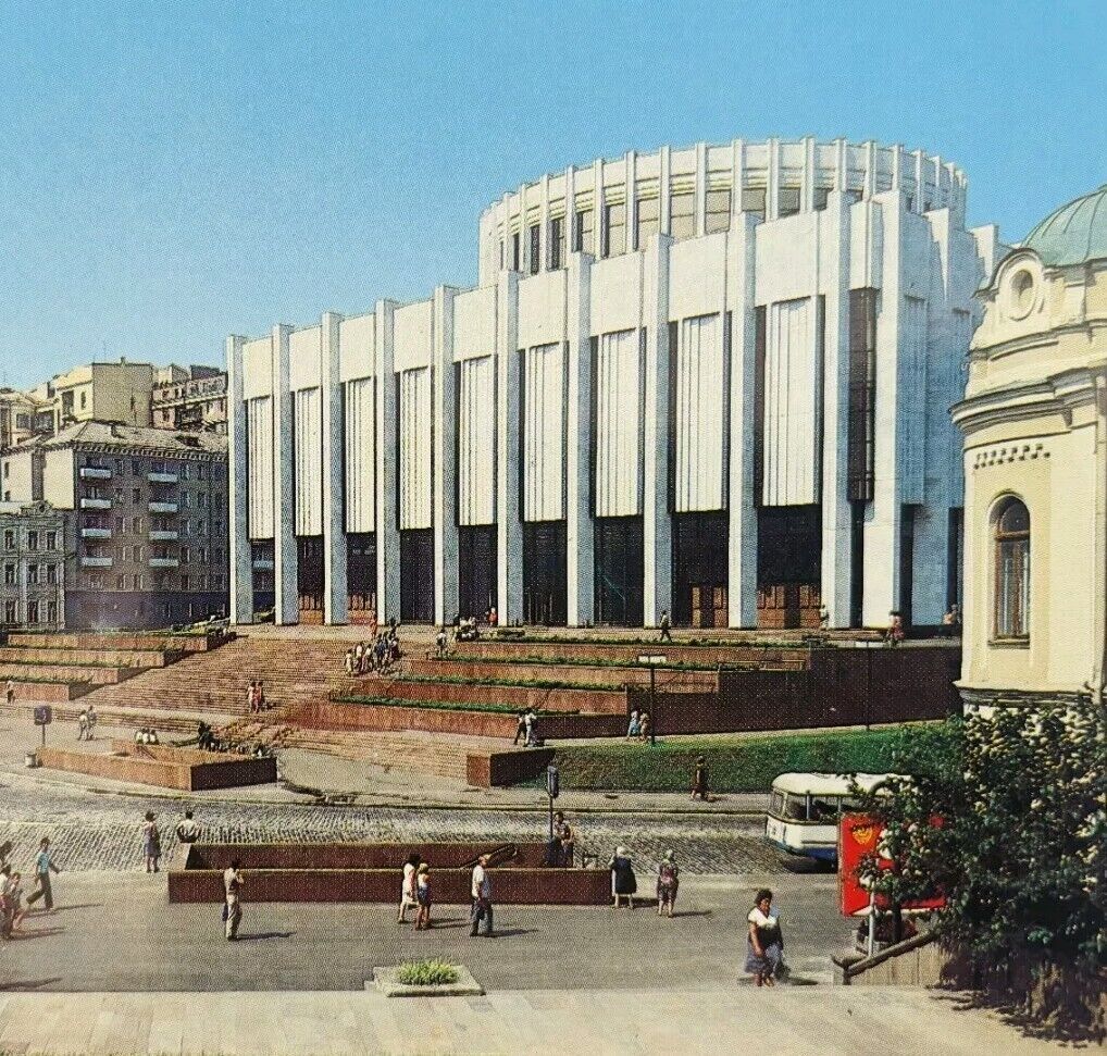 1986 Russian Kiev Postcard Cold War Era Vladimir Lenin Museum Branch ...