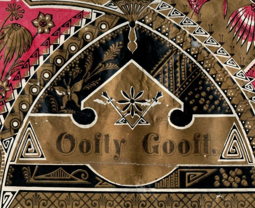 1870s Oofty Gooft Inside Cigar Box Label Tobacco #6J | Ephemera ...