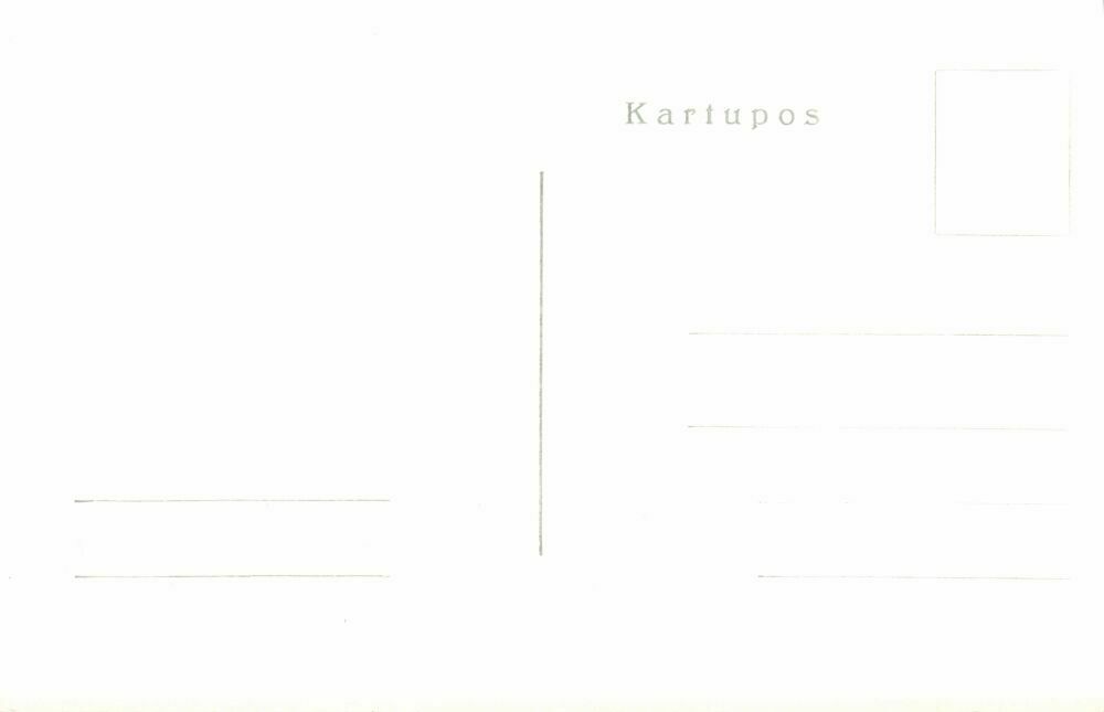 indonesia, BALI, Barong Lion Guards (1950s) RPPC Postcard | Asia ...