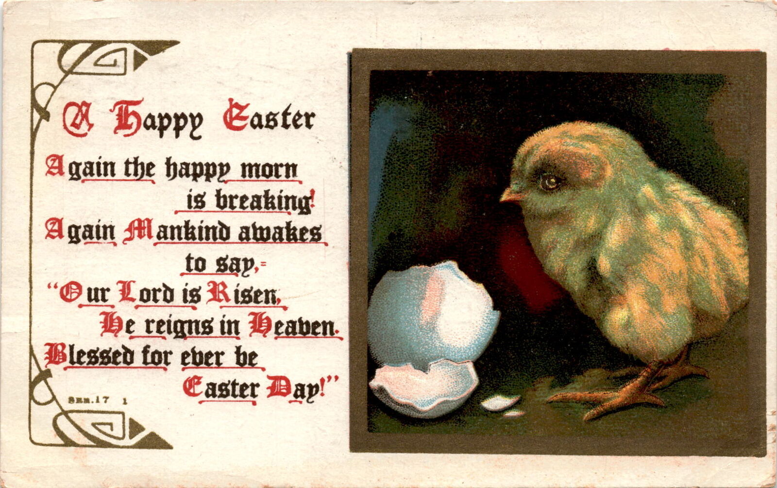 Easter, Alton, Janice, Miss Irie Howe, Highland View, Springfield ...