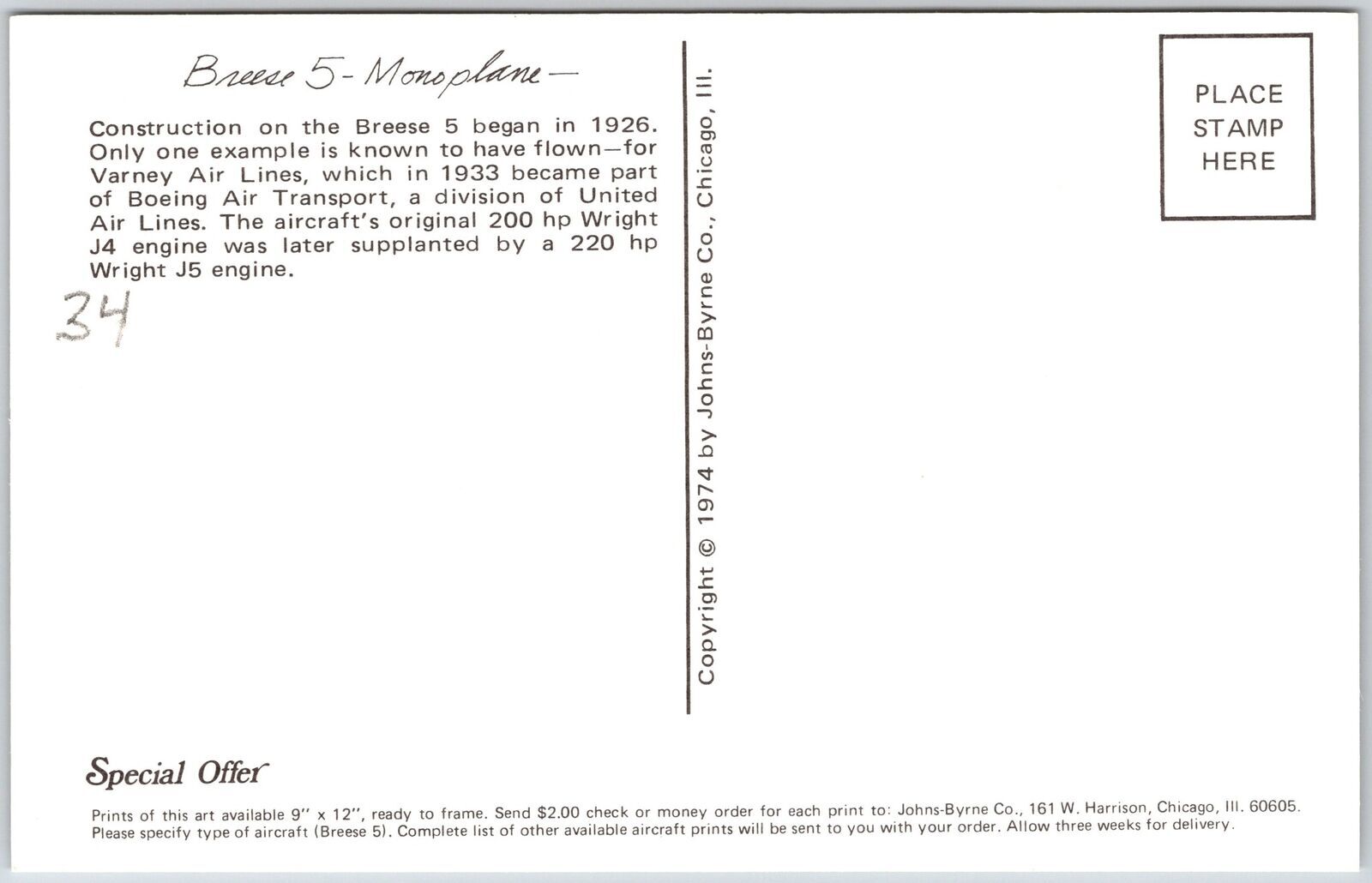 Airplane Breese 5 Monoplane Varney Air Lines Boeing Air Transport ...