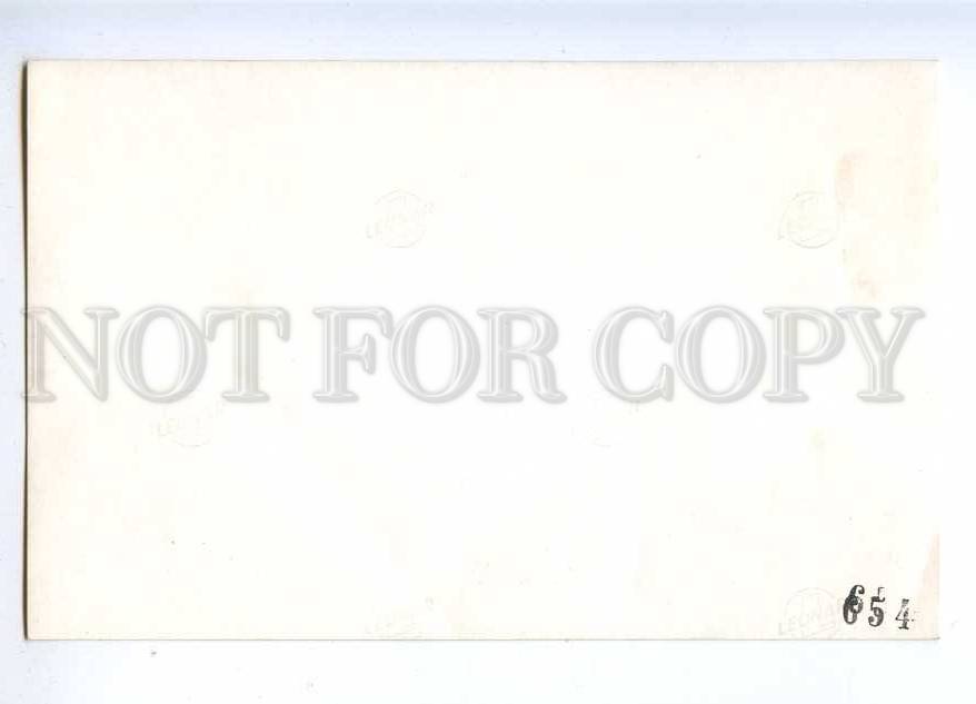 193084 IRAN Persia TEHRAN cars Vintage photo LEONAR | Asia & Middle ...