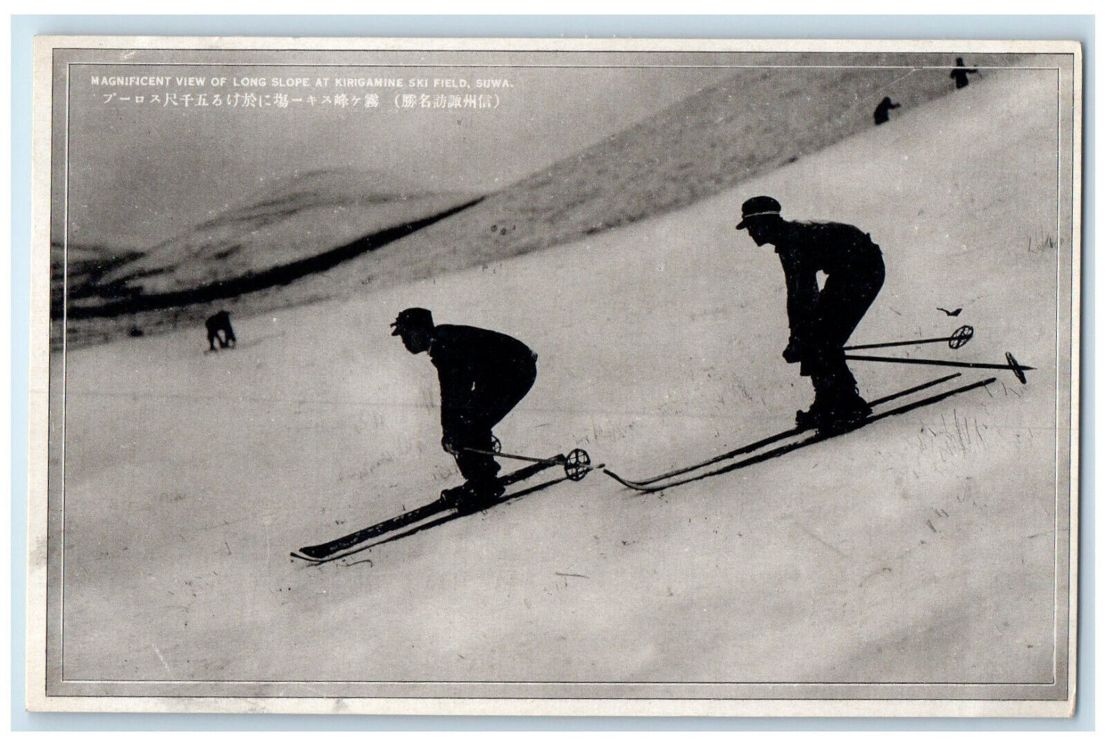 1910 Magnificent View of Long Slope at Kirigamine Ski Field Suwa Japan ...