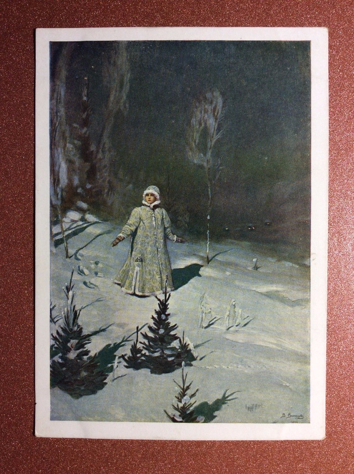 RARE Russian postcard GOZNAK 1930 Artist signed Vasnetsov. Snow Maiden ...