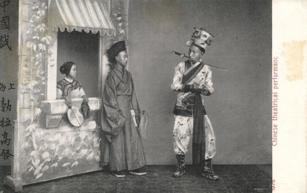 china, Native Chinese Theatre Actor Actress (1900s) Postcard | Asia ...