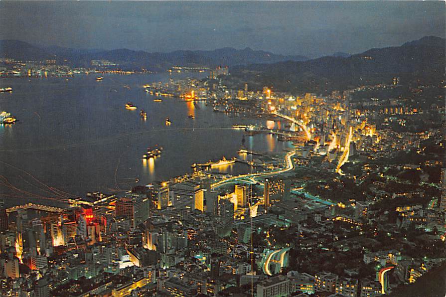 Hong Kong Tsimshatsui | Topics - Other, Postcard / HipPostcard