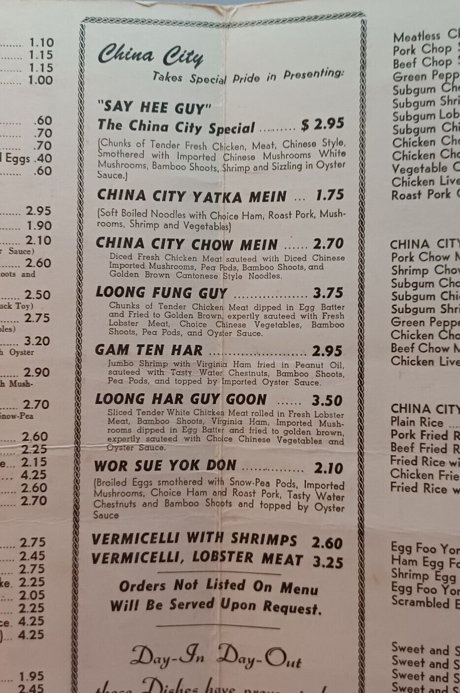 Early 1950s China City Restaurant Menu & Take Out Menu Brookline ...