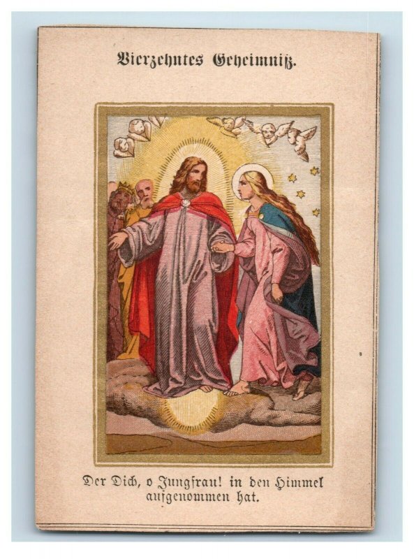 1890s Religious Dresden German Language Mary Jesus & Angel P222 ...