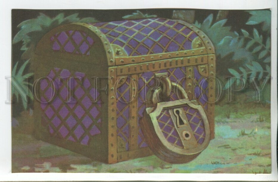 456875 USSR 1983 cartoon Treasure the cat Leopold artists Reznikov ...