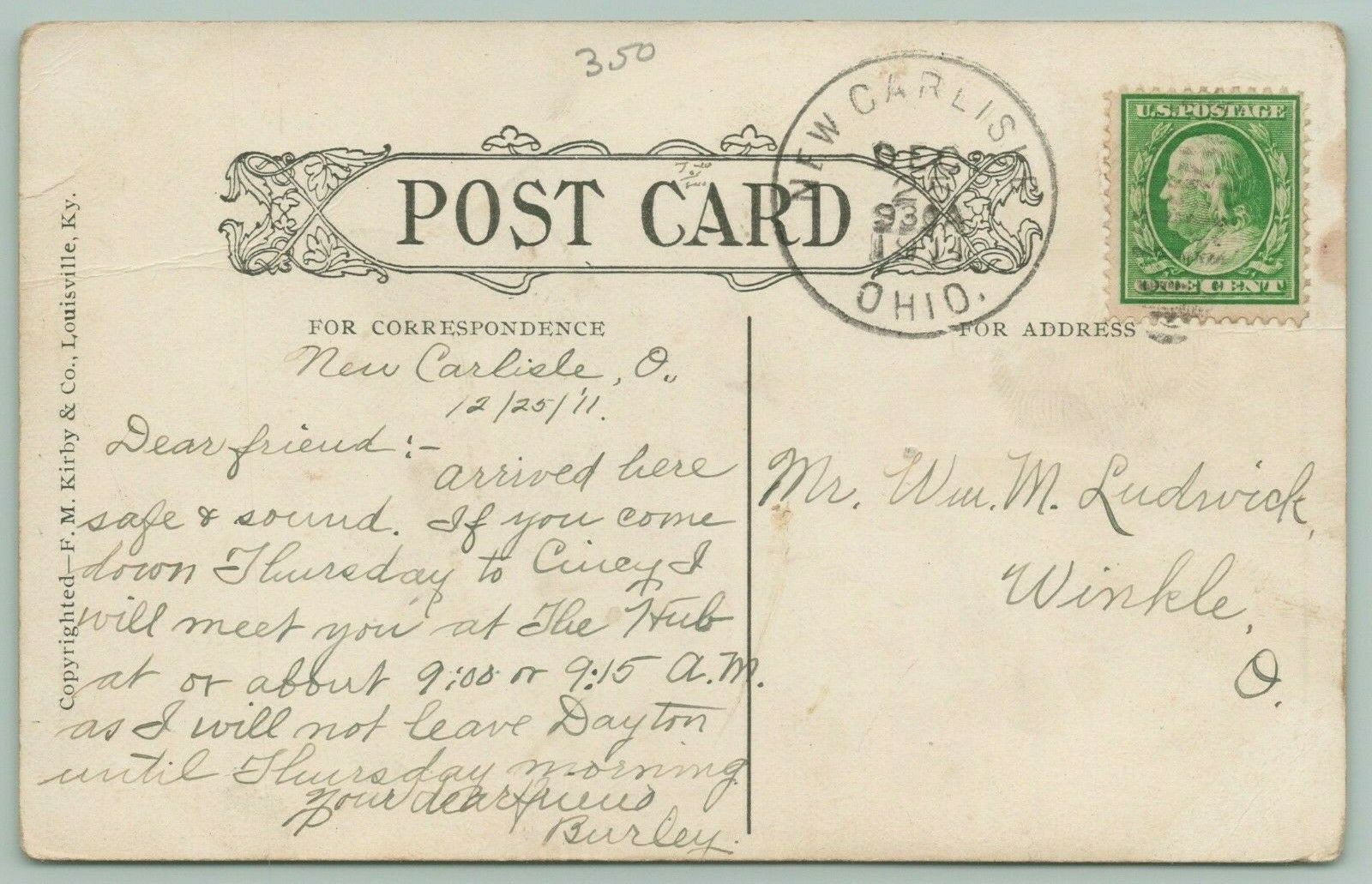 Louisville KY~Masonic Mary Anderson Macauley's Theatres~Mask Art ...