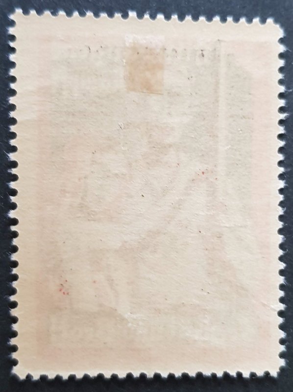 Rare German Third Reich Original Cinderella Propaganda Vignette Poster ...