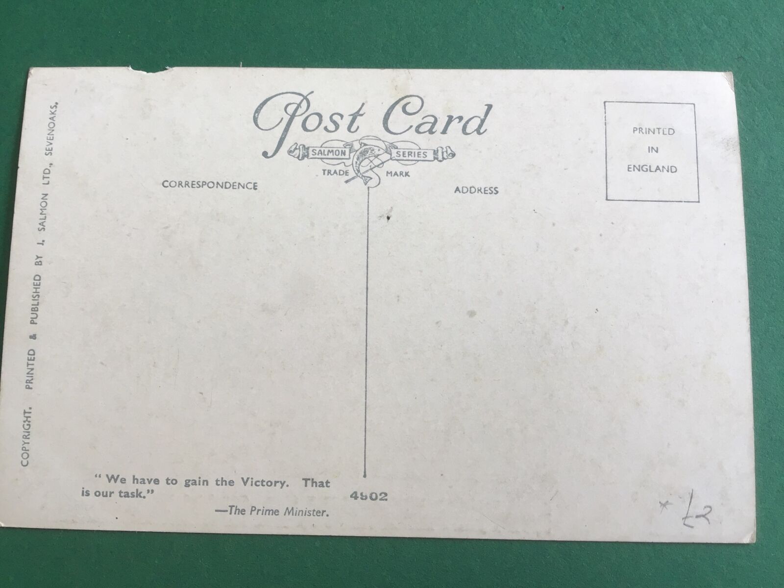 G.B. Battleship King George V H.M.S. Howe Vintage Postcard R45077 ...