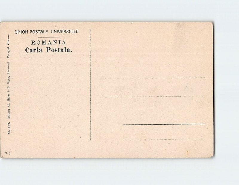 Postcard Palatul Regal, Bucharest, Romania | Europe - East & Southeast ...