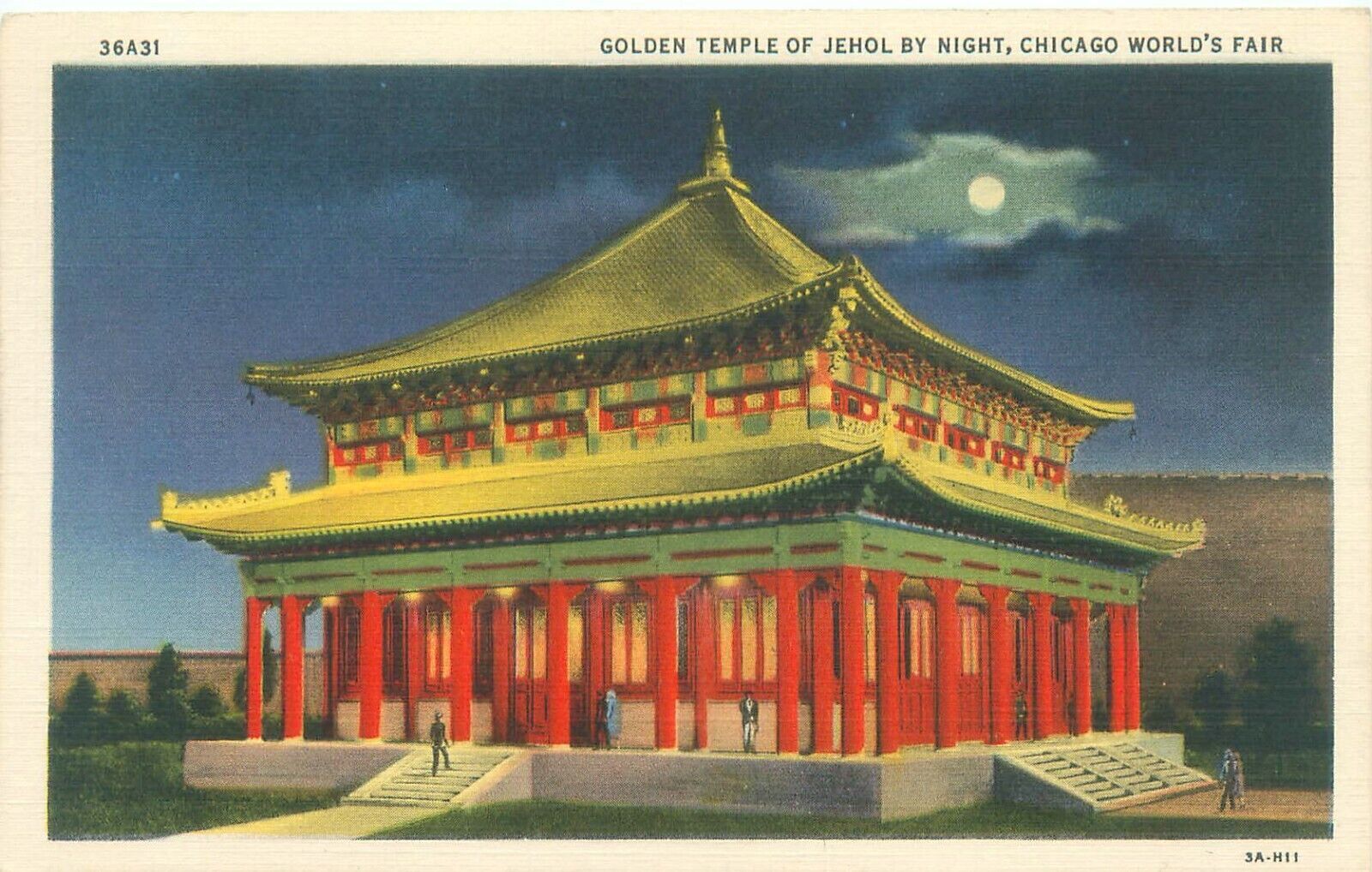 1933 Chicago World's Fair Golden Temple of Jehol Night View Linen ...