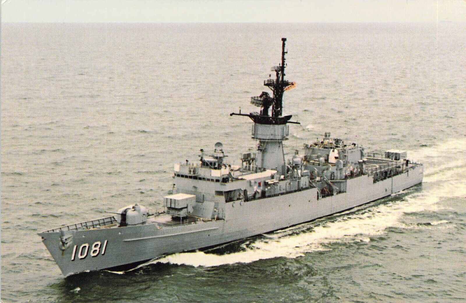 1970's, US Navy USS Aylwin, FF-1081, Knox Class Frigate, Old Postcard ...