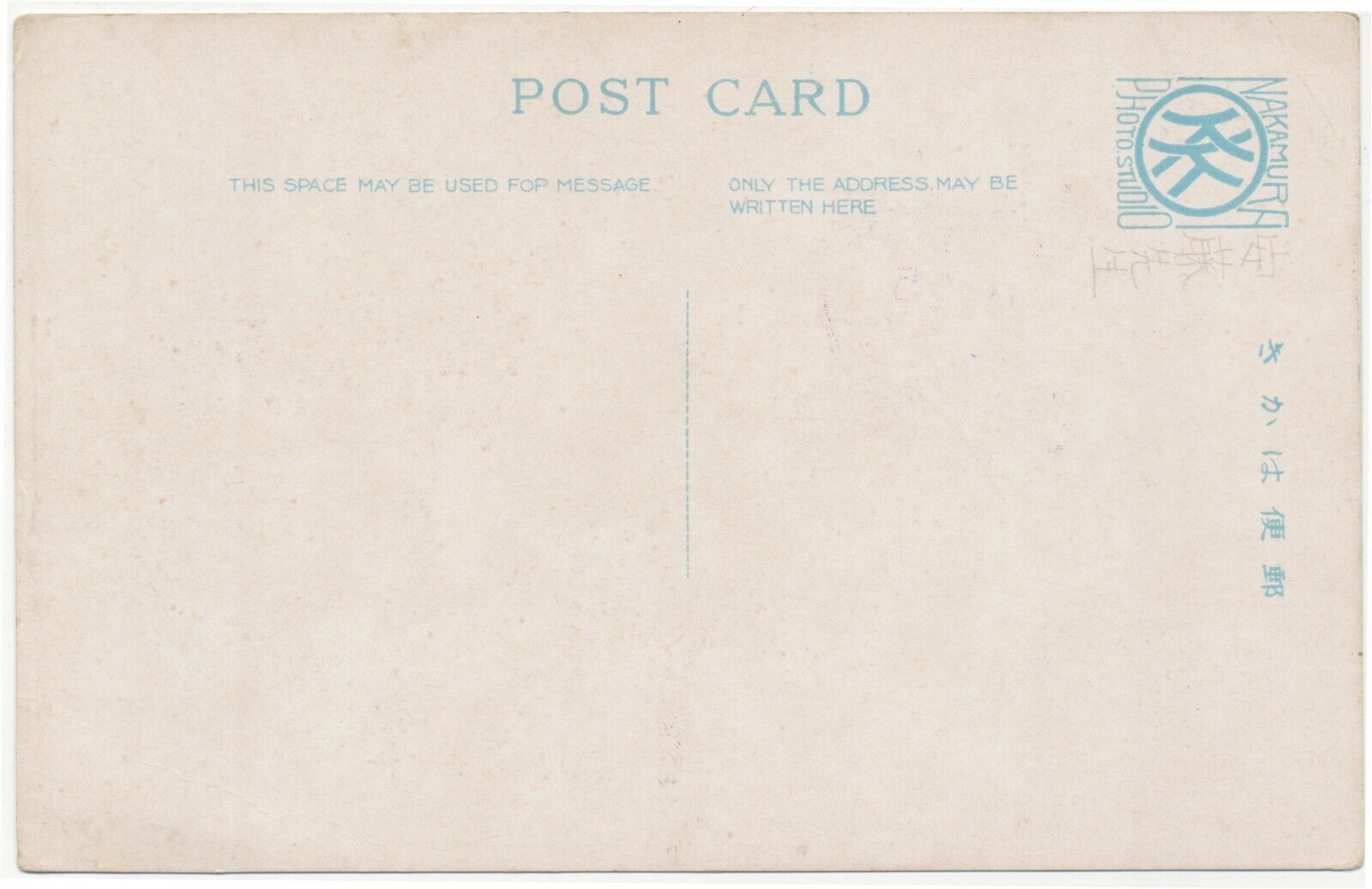 Monument 203 Hill Lushunkou Dalian Liaoning Province China Russo ...