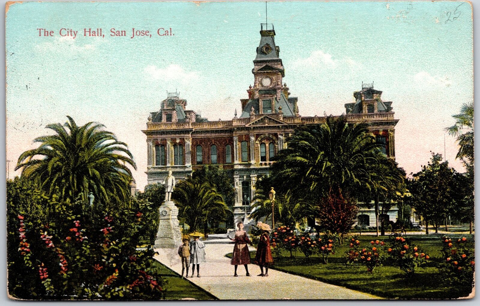 City Hall San Jose California CA Landscape Ground Pathway Monument ...
