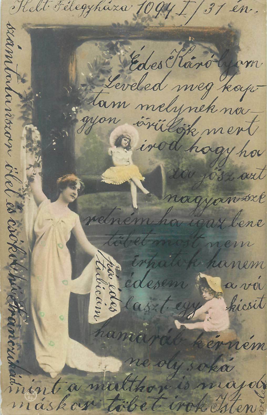 Alphabet letter E surrealism children glamorous lady girls early ...