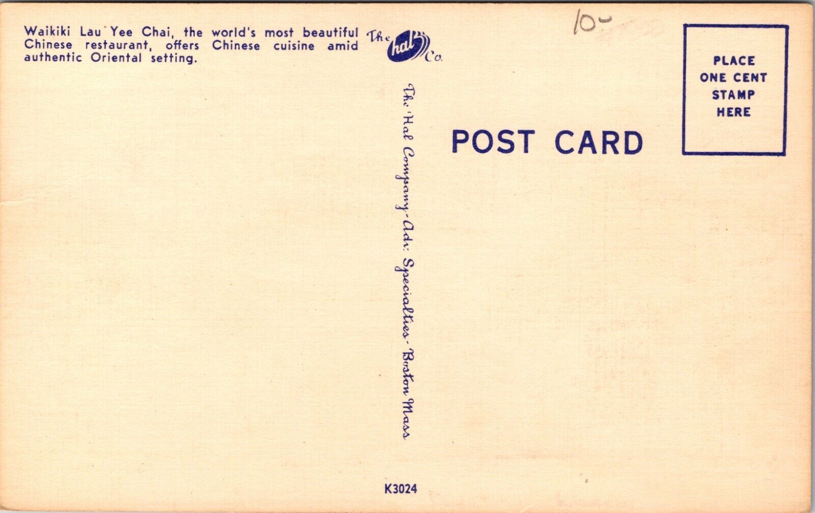 Waikiki Lau Yee Chai Chinese Restaurant Honolulu Hawaii Postcard ...
