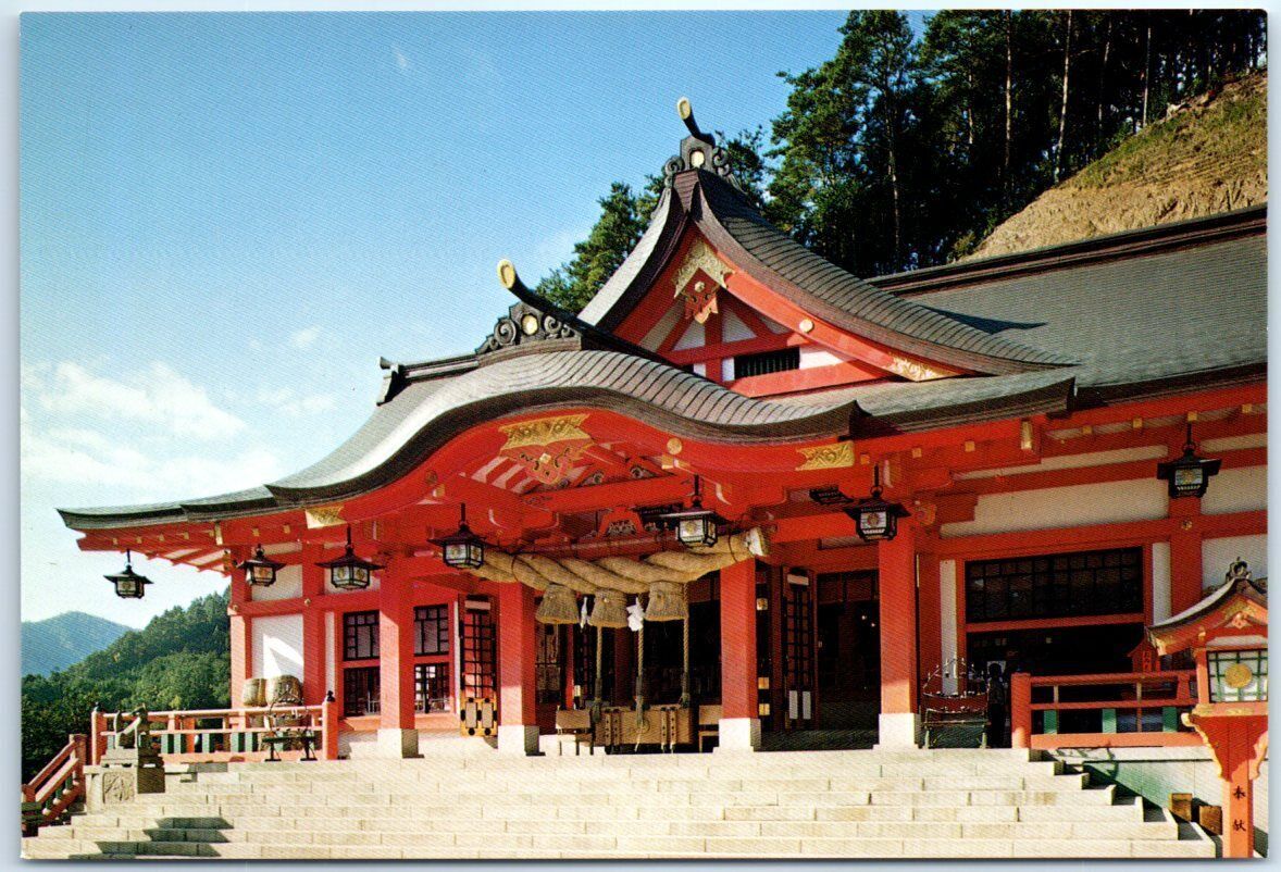 Postcard - Taikodani Inari-jinja Shrine - Tsuwano, Japan | Asia ...
