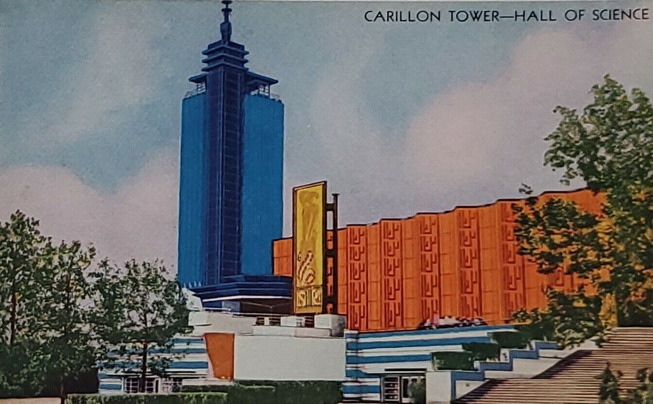 Carillon Tower Hall of Science Artist Rendition Chicago IL 1933 Expo ...
