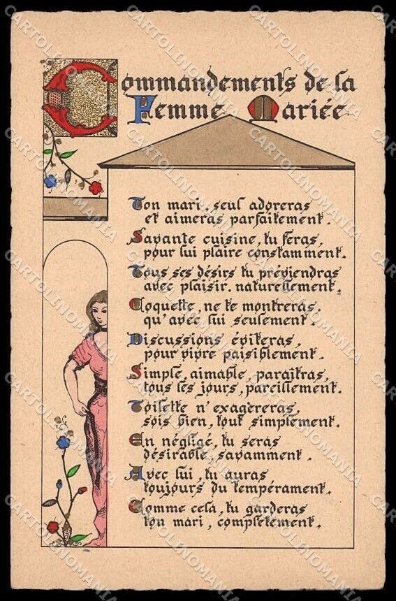 Artist Signed Lady Commandements de la Femme Mariee Hand Painted pc ZG6576 | Topics - Fine Arts ...