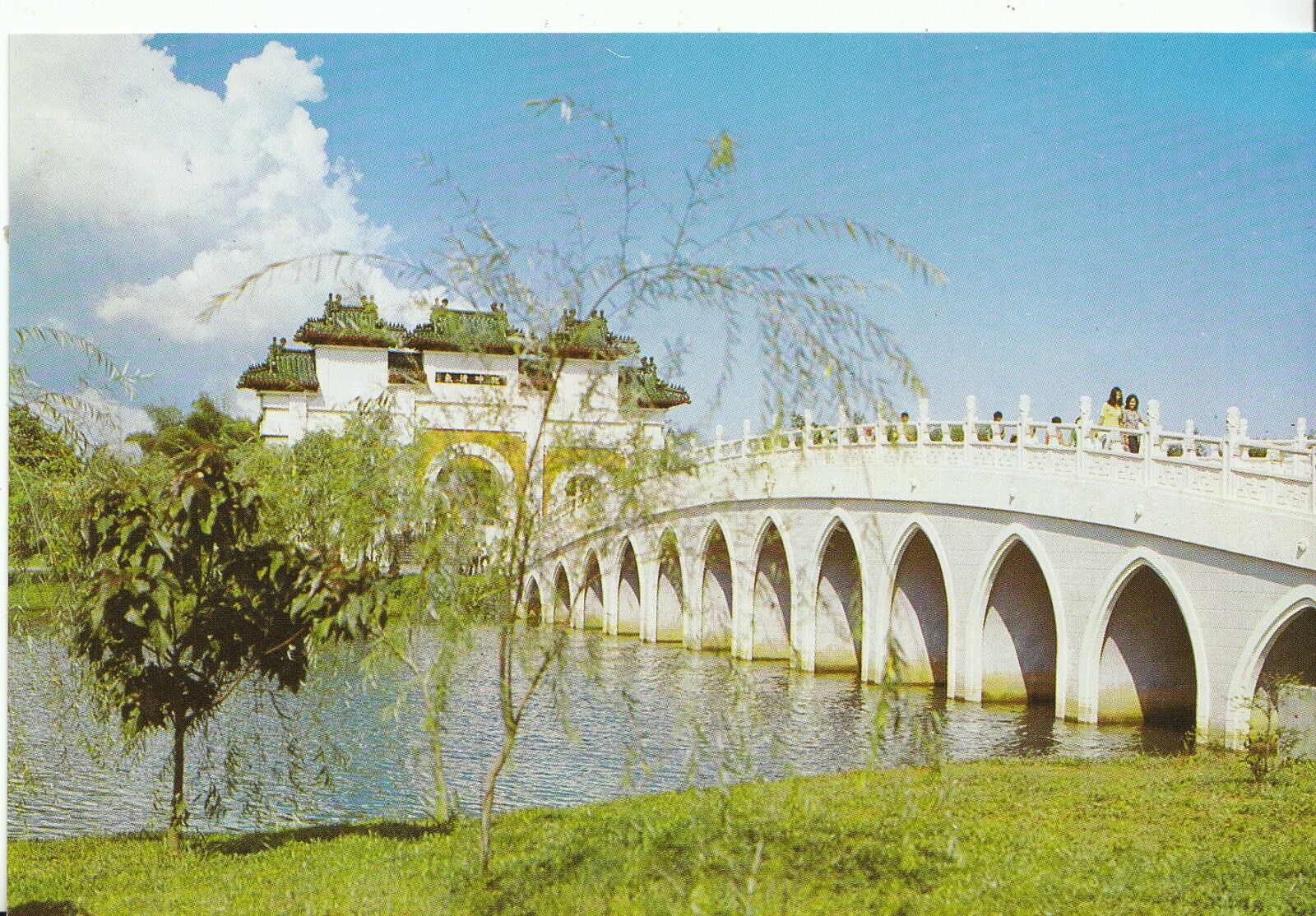 Singapore Postcard - Yu Hwa Yuan Chinese Garden - White Rainbow Bridge ...