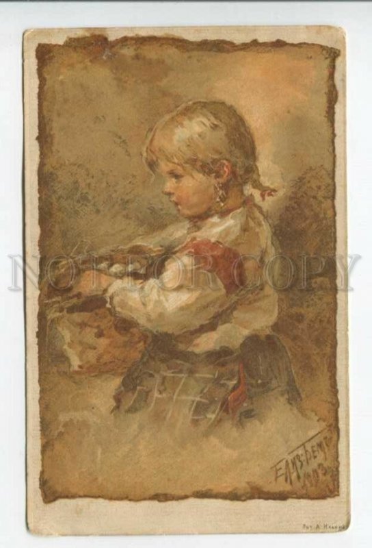 432373 Elizabeth BEM Boehm Easter holiday girl with eggs St.Eugenie ...