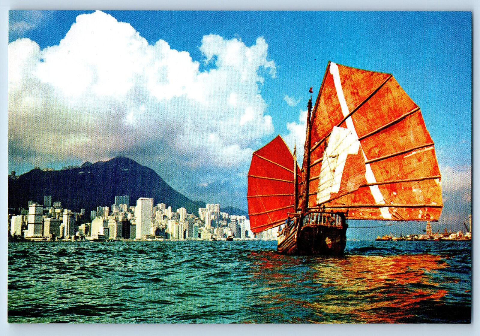 Hong Kong Postcard View of Red Flag Ship from a Distance c1960's ...