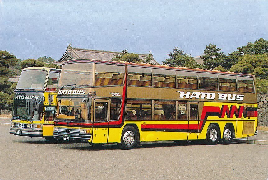 Japan Hato Bus - German made Doubledecker Tour Bus | Asia & Middle East ...