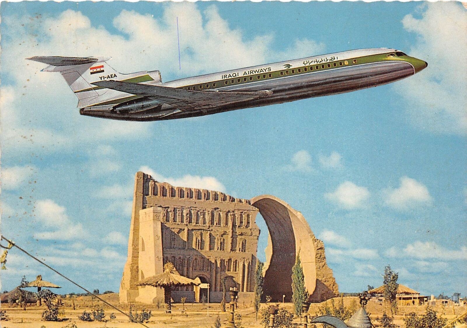 US24 transportation airplane Iraqi Airways plane over ruins RARE 1960 ...