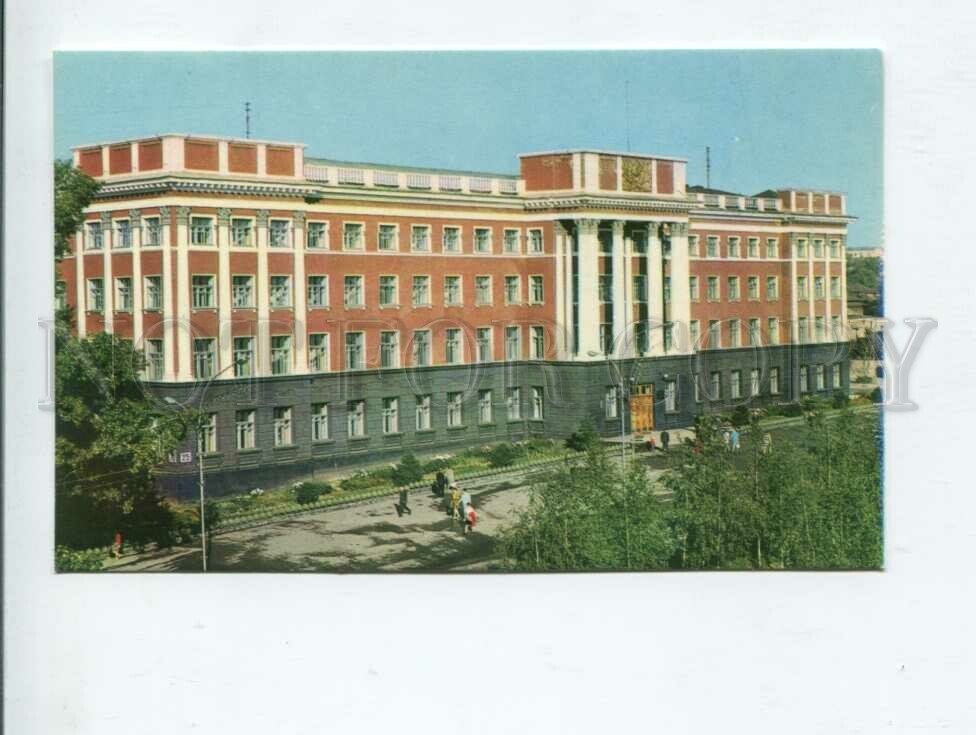 431223 USSR BARNAUL Administration building on Lenin Avenue 1971 year ...
