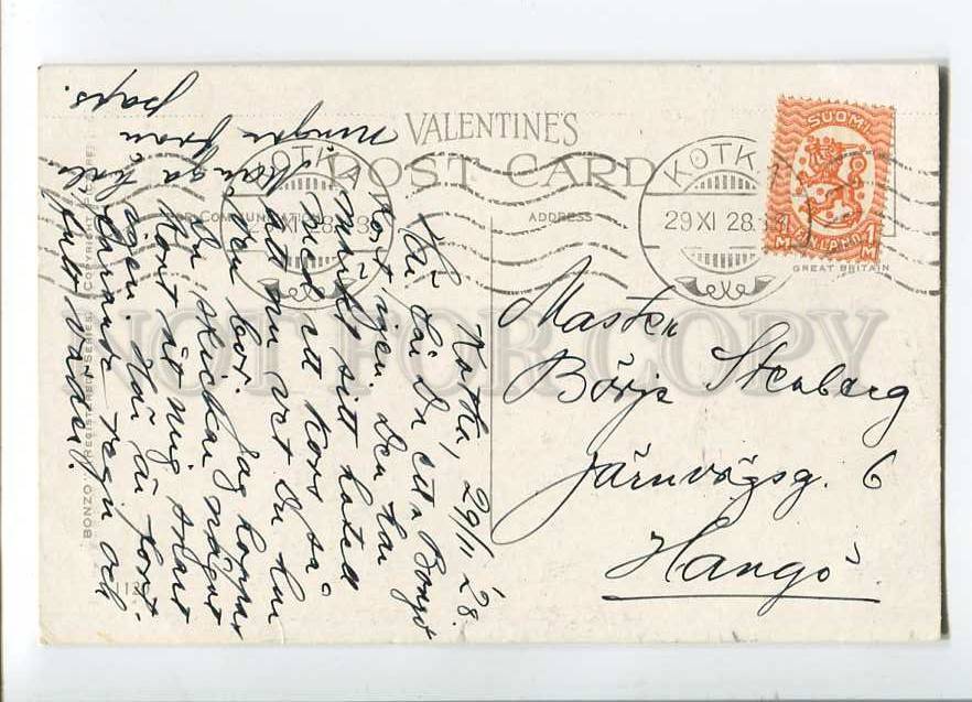 279833 Comic BONZO Playful Dog BEACH by STUDDY Vintage PC | Topics ...