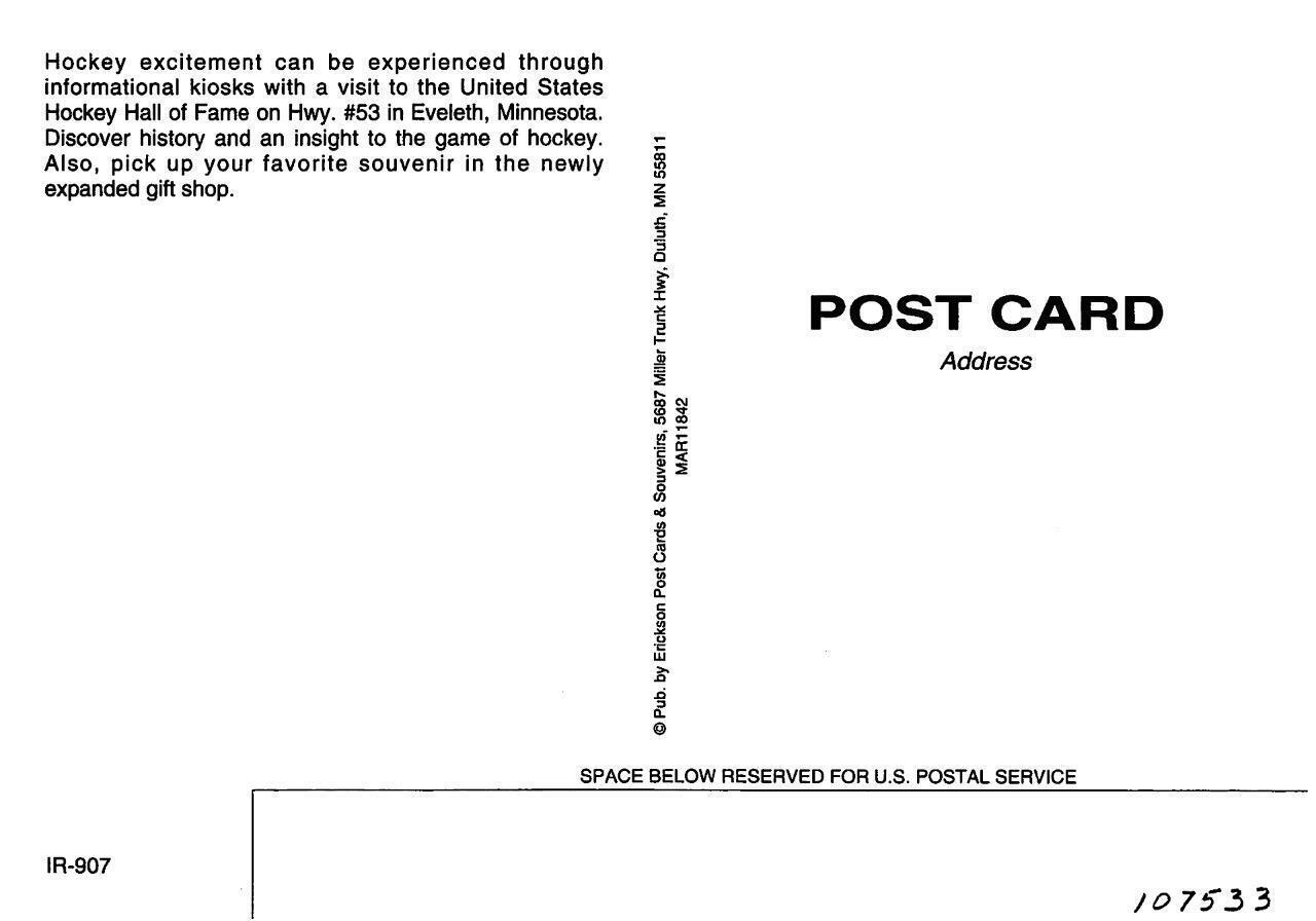 2~4X6 Postcards Eveleth, MN Minnesota HOCKY HALL OF FAME~World's ...