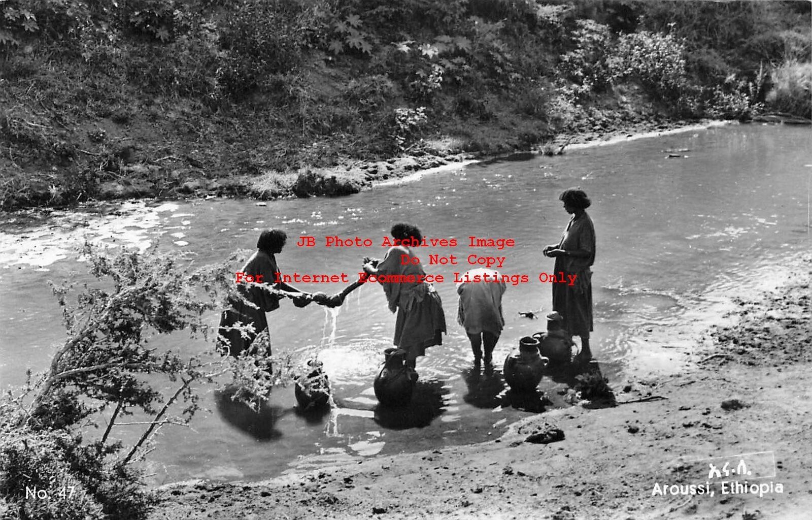 Ethiopia, Addis Ababa, RPPC, Modjo River, Women Washing Clothes, Photo ...