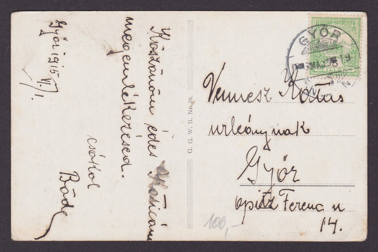 HUNGARY 1915, Postcard, When will we see each other?, WWI, Posted ...