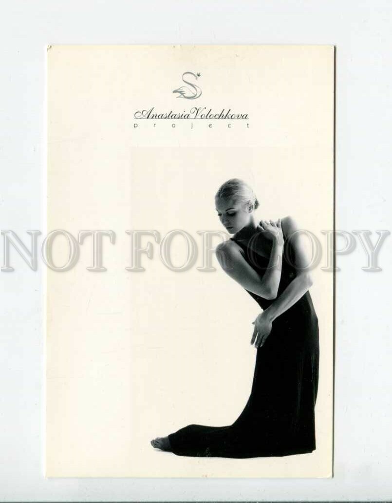 3082945 VOLOCHKOVA Great Russian BALLET Star DANCER PHOTO | Topics ...