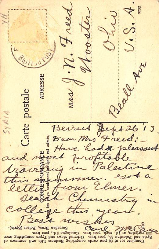 Castle at Banias Beirut, Syria , Syrie Turquie, Postale, Universelle ...