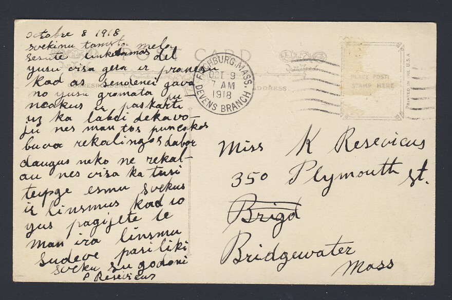 PATRIOTIC WWI romance, dream soldier girlfriend Archie Gunn artist ...