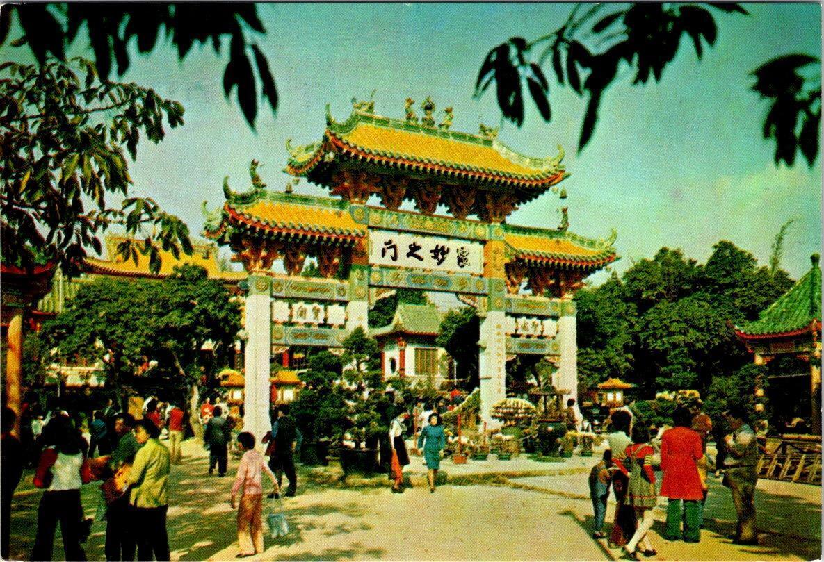Kowloon, Hong Kong China CHING CHUNG KOON ~ CASTLE PEAK 4X6 Postcard ...